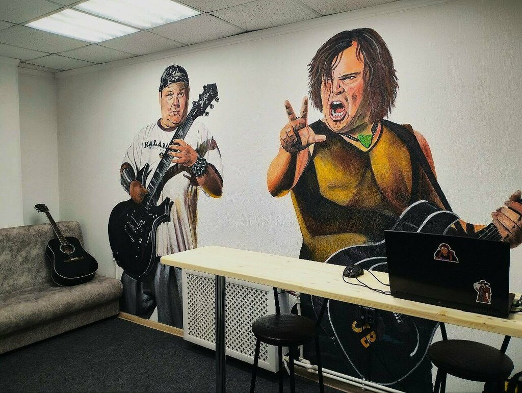 Müzik okulları ve konservatuarlar Самое Время, Perm, foto