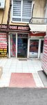Eylül İletişim Fatura Ödeme Merkezi (Mehmet Akif Cad., No:49/B, Kepez, Antalya), fatura ödeme noktası  Antalya'dan