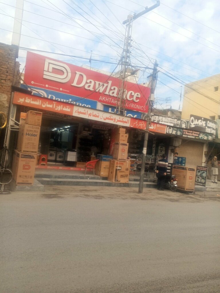 Elektronik eşya mağazaları Akhtar Electronics Store, Rawalpindi, foto