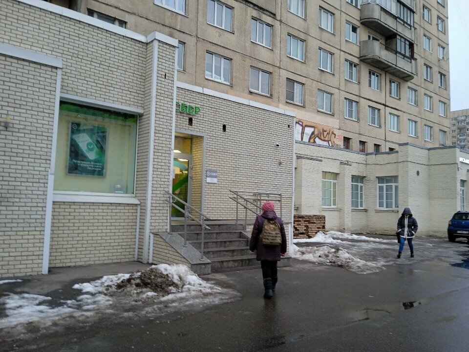 ATM'ler Sberbank, Saint‑Petersburg, foto