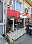 Miralay Eczanesi (Gümüşsuyu Mah., Miralay Şefikbey Sok., No:5, Beyoğlu, İstanbul), eczaneler  İstanbul'dan