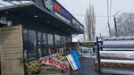 Khozmarket (Osh Region, Padavan, Ubeydullah Sadikov Cad.), ev temizlik ürünleri  Oş İli'nden