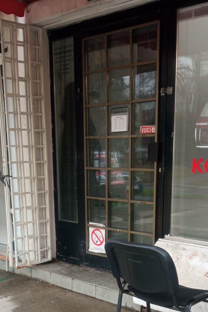 Kuaförler Studio damice, Belgrad, foto
