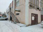 Parts for Chinese Cars (Bulata Moldasheva Street No:8), otomobil yedek parçaları  Oral'dan (Uralsk'tan)