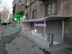 Wildberries (Mamikonyants Street No:27), teslimat noktası  Erivan'dan