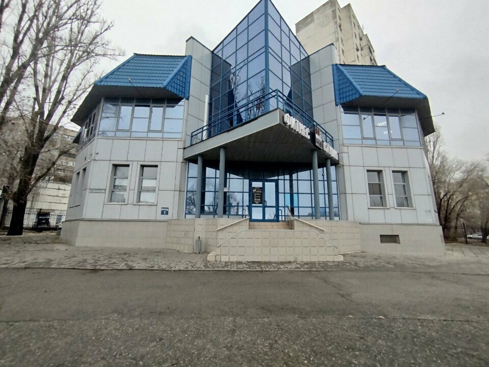 Antikafe Na Rahate, Volgograd, foto