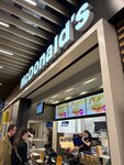 McDonald′s Ada Mall (Visoka Street No:31, naseljeno mesto Čukarica), fast food  Belgrad'dan