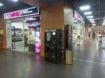Кофе (Raboche-Krestyanskaya Street No:9Б), kahve otomatı  Volgograd'dan