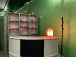 Ruchnaya rabota (Parallelnaya Street No:9лит6, Zavokzalniy Microdistrict), spa  Soçi'den