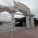 Nur Deluxe Düğün ve Kongre Merkezi (Konya, Meram, Aslanali Cad., 127), düğün, toplantı salonu  Konya'dan