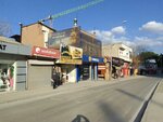 Akkan Isı (İzmir, Konak, Gaziler Cad., 301), ev hizmetleri  İzmir'den