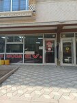 Dinçer Terzi (Beşikkaya Mah., 1949. Sok., No:5, Altındağ, Ankara), terziler  Ankara'dan