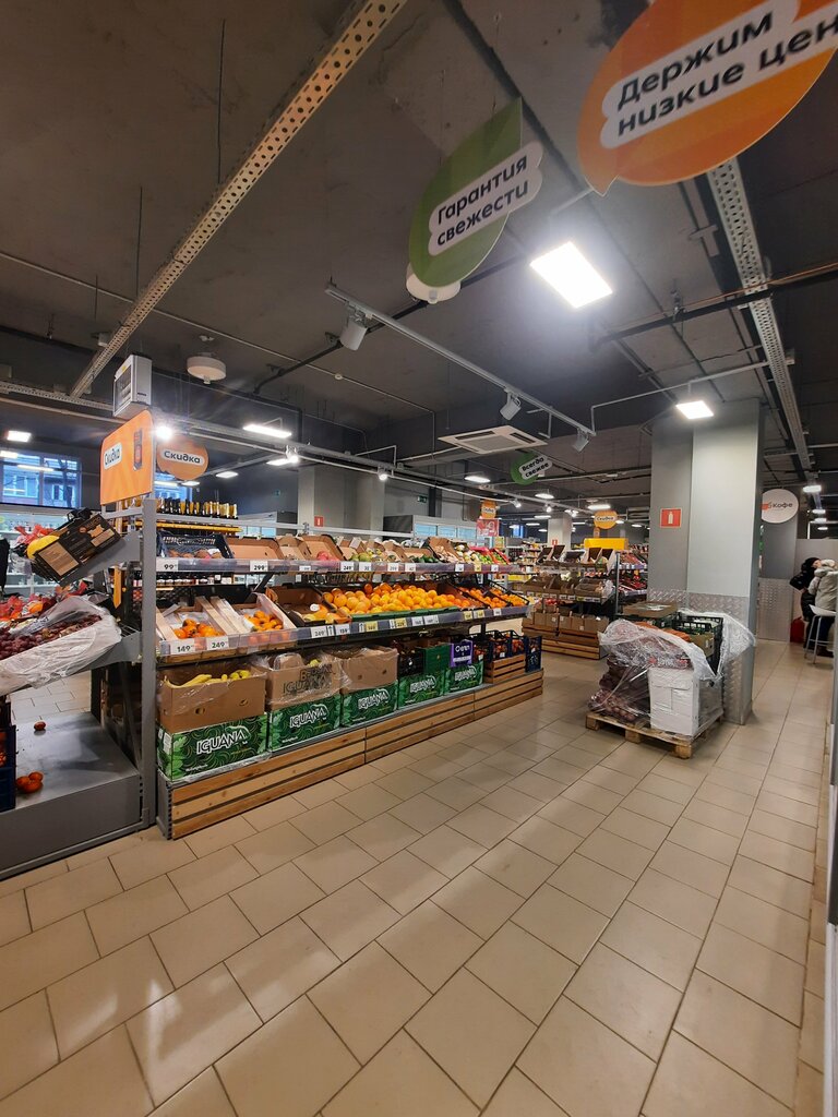 Süpermarket Pyatyorochka, Kaliningrad, foto