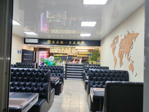 Зам- Зам (Ulitsa Fridrikha Engelsa No:6), kafe  Liudinovo'dan