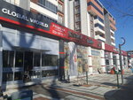 Primeva Gayrimenkul (Bursa, Yıldırım, Millet Mah., Şüheda Cad., 13B), gayrimenkul yönetimi  Bursa'dan