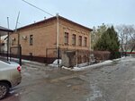 Giprogaz (Taras Shevchenko Street No:32), mimari proje firmaları  Oral'dan (Uralsk'tan)