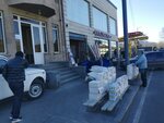 Мука (Moskovyan Street No:50/4), market  Vanadzor'dan
