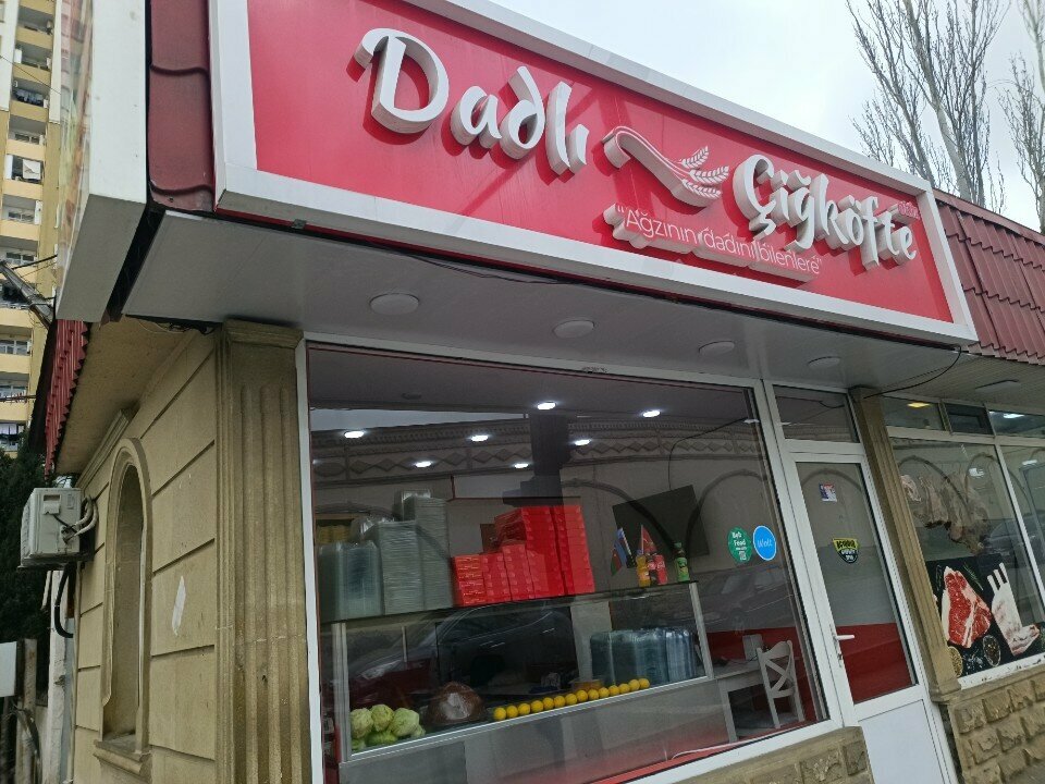 Kafe Dadlı Çığköftə, Bakü, foto