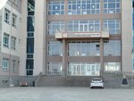 Mustafa Asım Köksal Anadolu İmam Hatip Lisesi (Ankara, Keçiören, Kanuni Mah.), lise  Ankara'dan