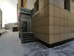 Дск-1 (ulitsa Chekhova No:6/2), i̇nşaat firmaları  Surgut'tan