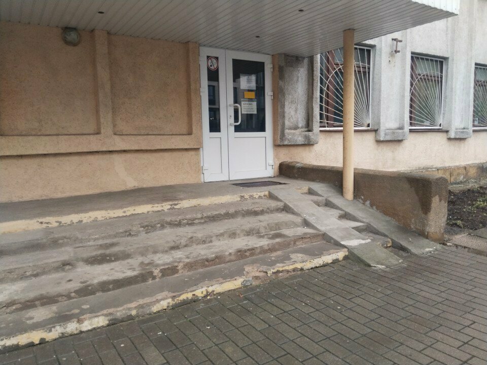 Tıbbi rehabilitasyon merkezleri Mrek № 1 Mezhrayonnaya, Grodno, foto