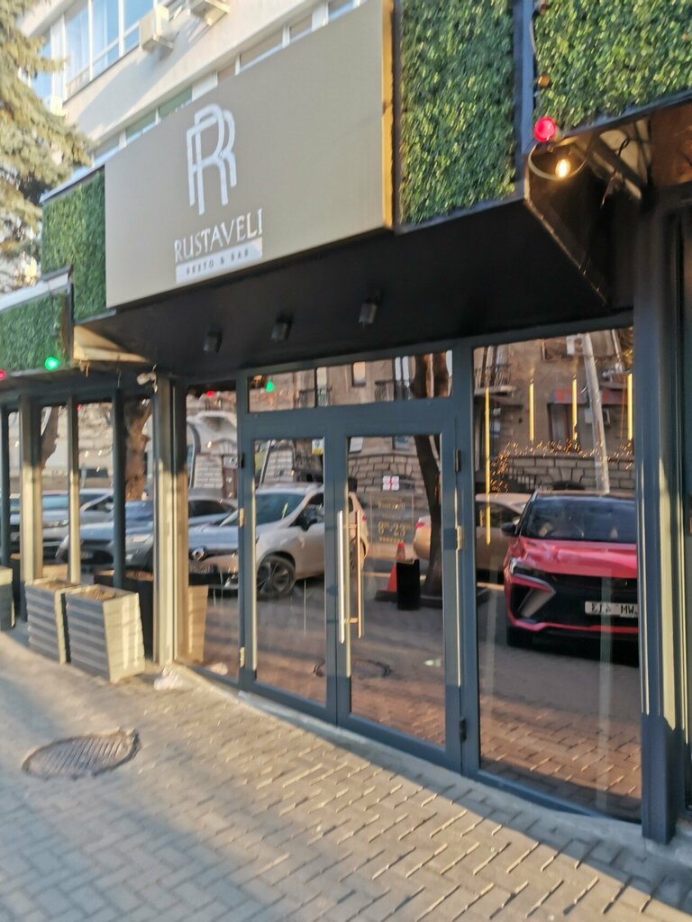 Restoran Rustaveli, Kişinev, foto