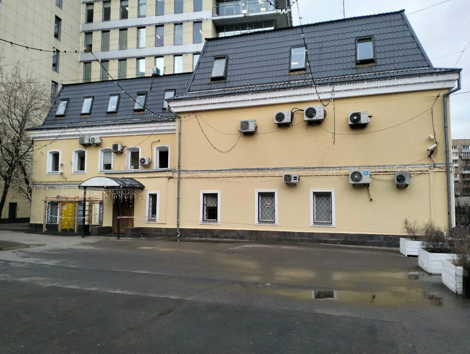 Bilişim firmaları Sintegro consulting, Moskova, foto