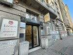Vujinovic & Djokic (Belgrade County, Municipality of Stari Grad, Kosovska Street, 39), hukuk büroları  Sırbistan'dan