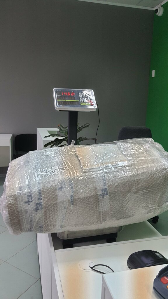 Kurye hizmetleri CDEK, Balaşiha, foto