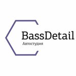 BassDetail (Nikolay Ershov Street No:1А), oto ses sistemleri  Kazan'dan