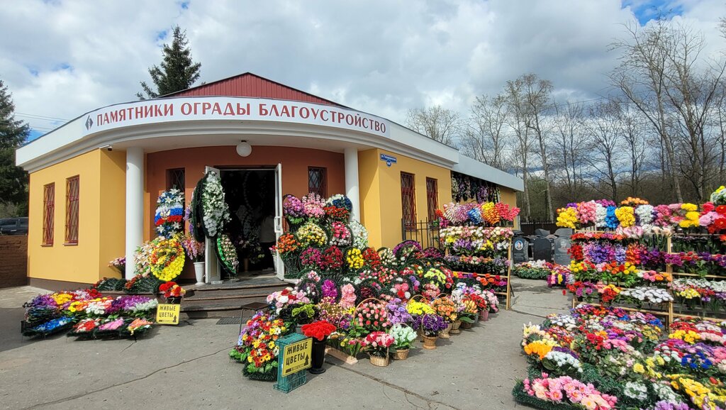 Heykel ve mezarlık taşı üreticileri Вечная память, Kolomna, foto
