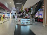 Sharberry (Nursultan Nazarbayev avenue No:193), çocuk oyunları ve oyuncakları  Kostanay'dan