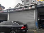 İnebolu Oto Bakım (İstanbul, Küçükçekmece, Halkalı Cad., 197E), otomobil servisi  İstanbul'dan