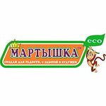 Martishka Eco (Партизанская улица No:3), çocuk mağazaları  Aluşta'dan