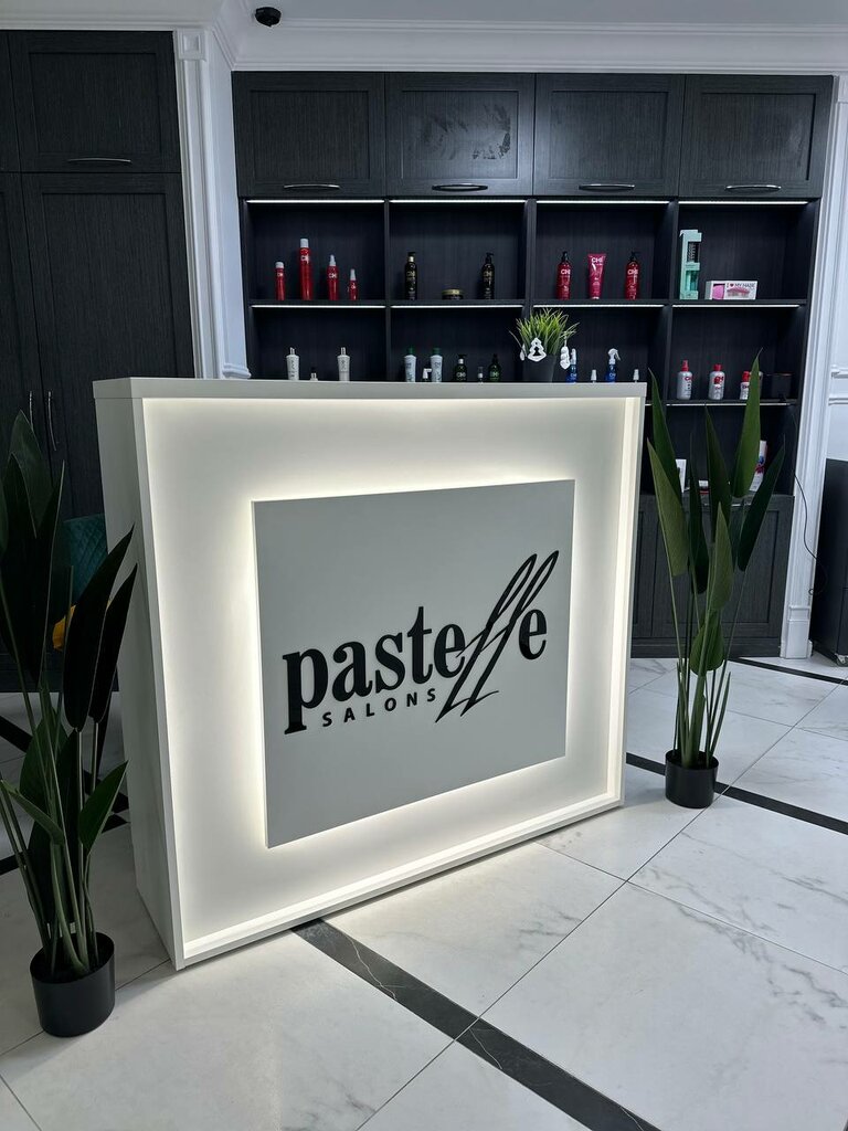 Güzellik salonu Pastelle, Minsk, foto