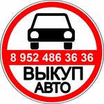 Авторынок у силуэта (Leningradskaya ulitsa No:37), otomobil pazarları  Borovichy'den