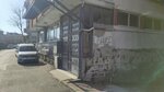 Ergün Tekstil (Kocasinan Merkez Mah., Aydoğdu 2 Sok., No:24, Bahçelievler, İstanbul), tekstil fabrikaları  İstanbul'dan