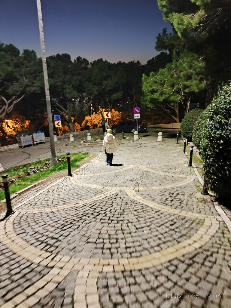 Kültür ve eğlence parkları İbb Gözdağı Korusu, İstanbul, foto