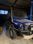 Випсервис (Ishimskaya ulitsa No:13), otomobil servisi  Kemerovo'dan