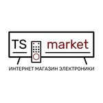 TS-Market (ulitsa Truda No:33, mikrorayon KSM), klima satışı  Soçi'den