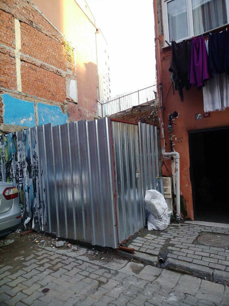 Beyaz eşya servisleri Vizyon Kombi, İstanbul, foto