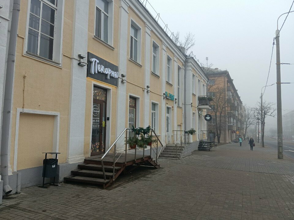 Kafe Пекарня, Minsk, foto