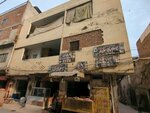 Building (Province of Punjab, Lahore, Sabzazar, A Block Sabzazar Ramzan Road), adlandırılmış bina  Lahor'dan