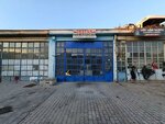 Destan Oto Kaporta (Konya, Selçuklu, Horozluhan Mah., Heybeliada Sok., 46), otomobil servisi  Konya'dan