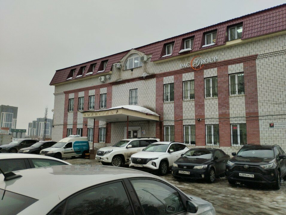 i̇nşaat firmaları ГидроКомпас, Kazan, foto