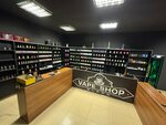 Vape-BLACK-shope (ulitsa Vassan-Gireya Dzhabagiyeva No:131), tütün, sigara mağazaları  Karabulak'tan