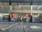 Madame Coco (Ankara, Mamak, Ekin Mah., 1652. Sok., 3), ev eşyası mağazaları  Ankara'dan
