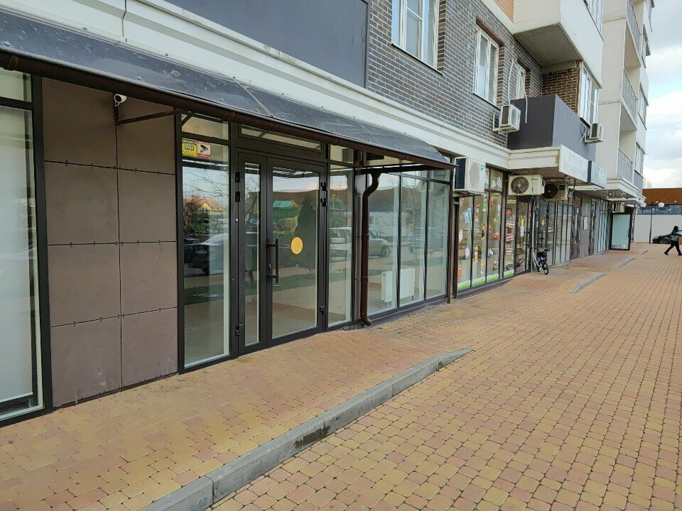 Çocuk giyim mağazaları Стиляжки, Krasnodar, foto