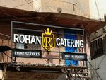 Rohan catering (Central Street No:ST3, Buffer Zone, Sector 15-A-4), kafe  Karaçi'den