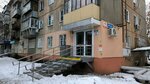 Радуга Урала (ulitsa Yelkina No:96), huzurevi, bakımevi  Çeliabinsk'ten